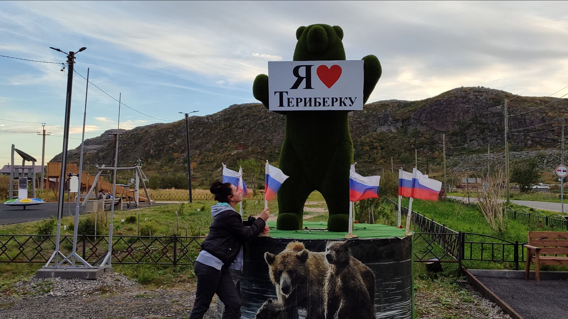 От Мурманска до Териберки. Полная версия.