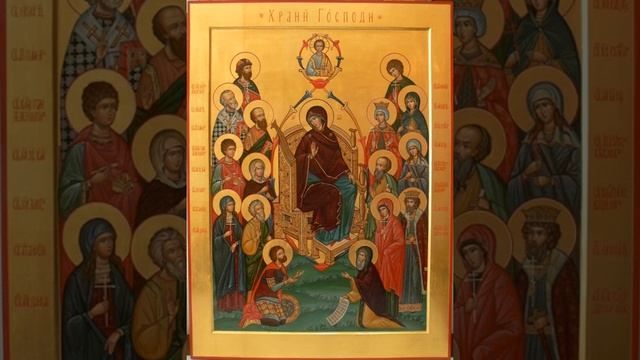 Житие.Святой благоверный князь ФЕОДОР РОСТИСЛАВОВИЧ ЧЕРНЫЙ.