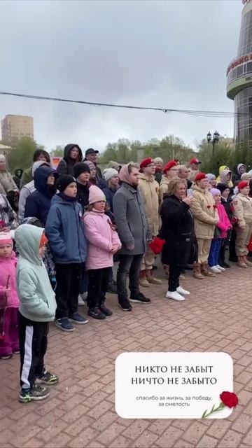 9 мая ГИМН РФ / Заказать военный оркестр на мероприятие