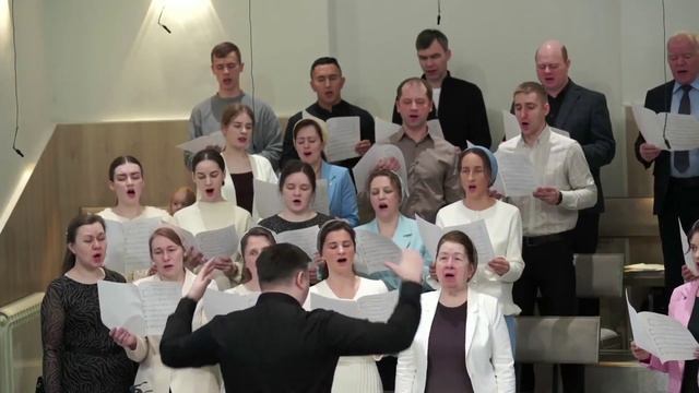 Уповай на Господа.. (Хор)