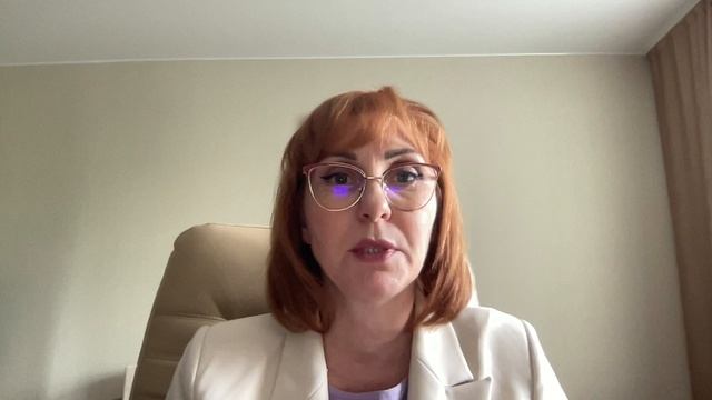 2.5. ПД без согласия