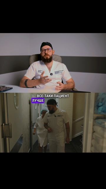 Что происходит с телом в первую неделю после операции