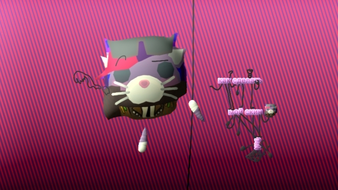 как сделать мой скин? №0