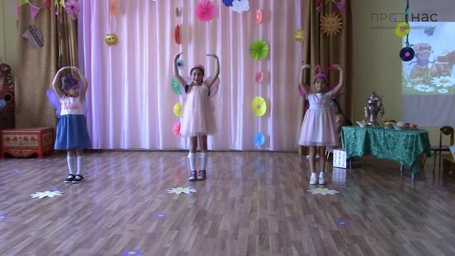 Муха-цокотуха» МБДОУ «ДС № 301 г. Челябинска»