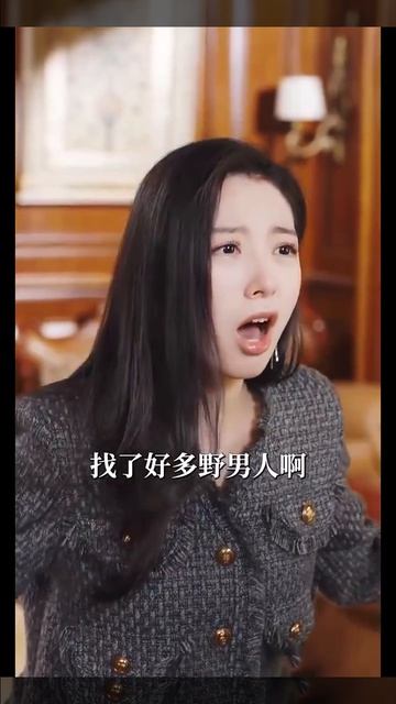 Мини-драма Пылающая любовь - 77 серия из 84 - Beyond the Flame