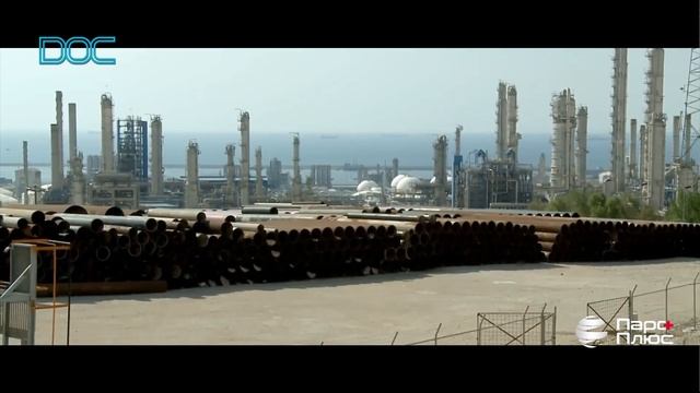 Настанет ад