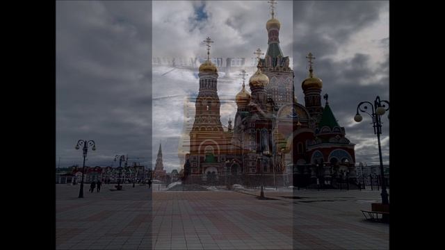 Йошкар-Ола,  март 2025 г.