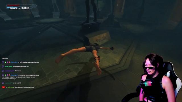 ПРОХОДИМ TOMB RIDER: THE ANGEL OF DARKNESS REMASTERED ФИНАЛ