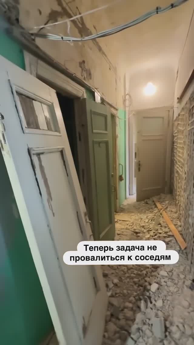 Квартира в центре Москвы с деревянными перекрытиями