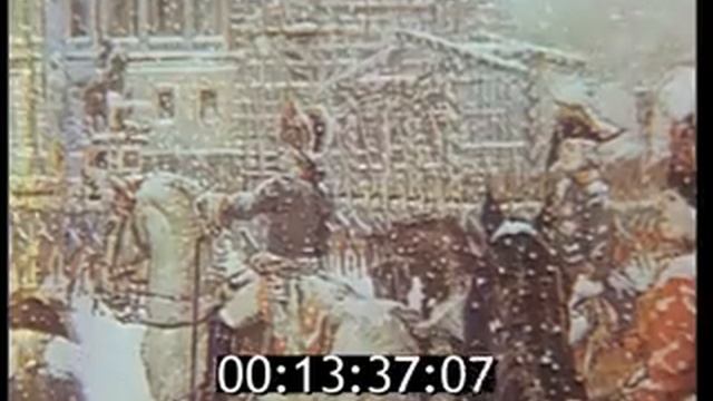 Таврический дворец. Линия судьбы.. (1994)