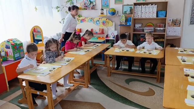 Фрагмент КТП