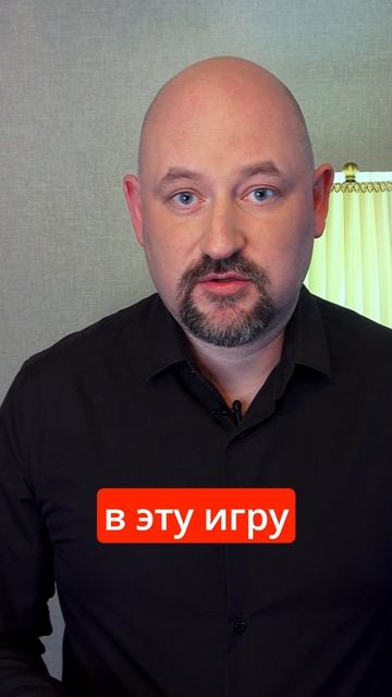 Она доказывала миру свою ценность моими деньгами