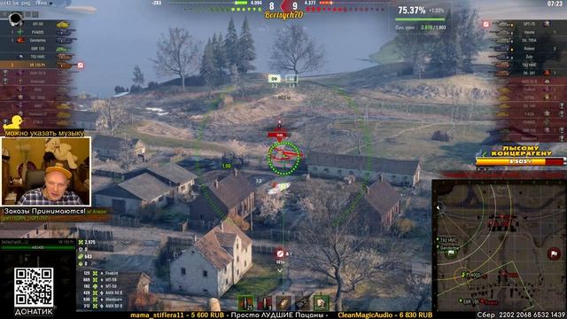 Первый Т-мастер среди Артоводов на Шведской Имбе 10 уровня - VK 155 Pr.