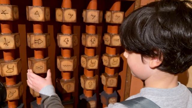 Музей криптографии