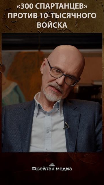 Безумный подвиг князя Курбского: «300 спартанцев» против 10-тысячного войска | Честная история