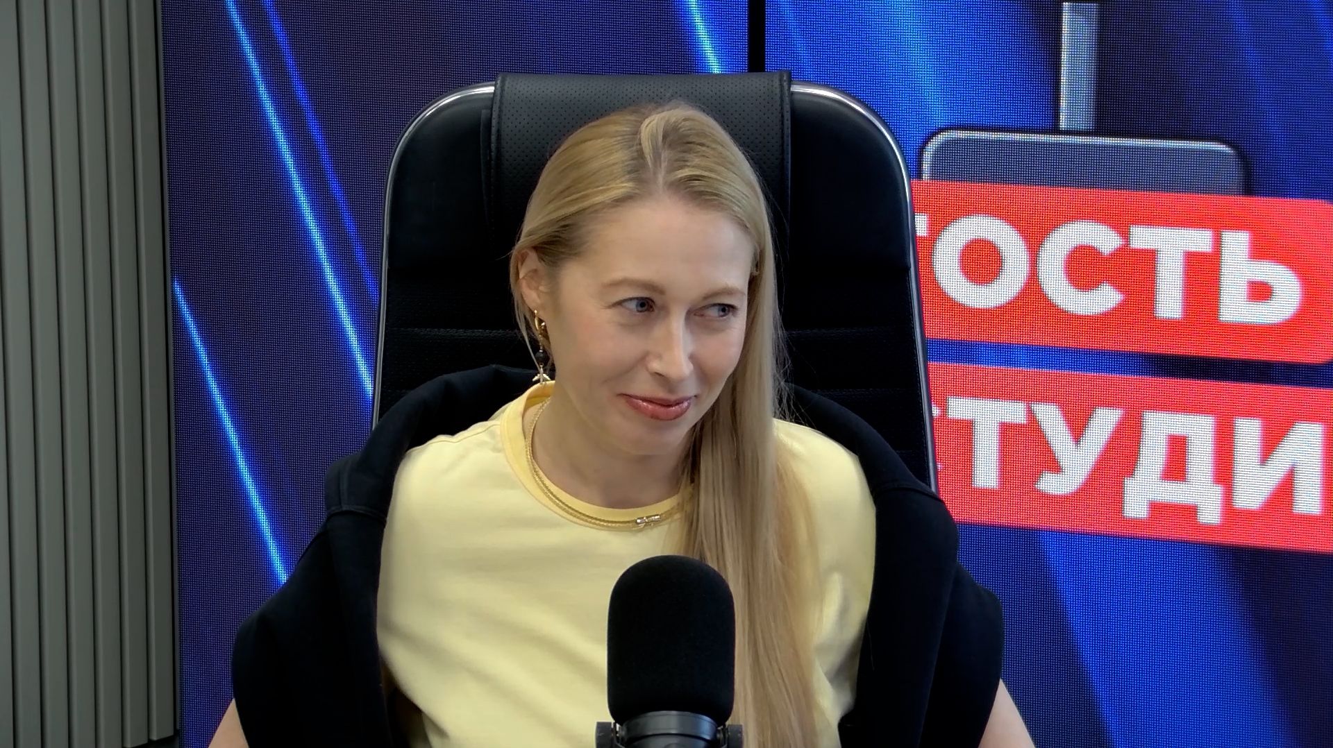 ЛОВУШКА ДЛЯ ЗРИТЕЛЕЙ