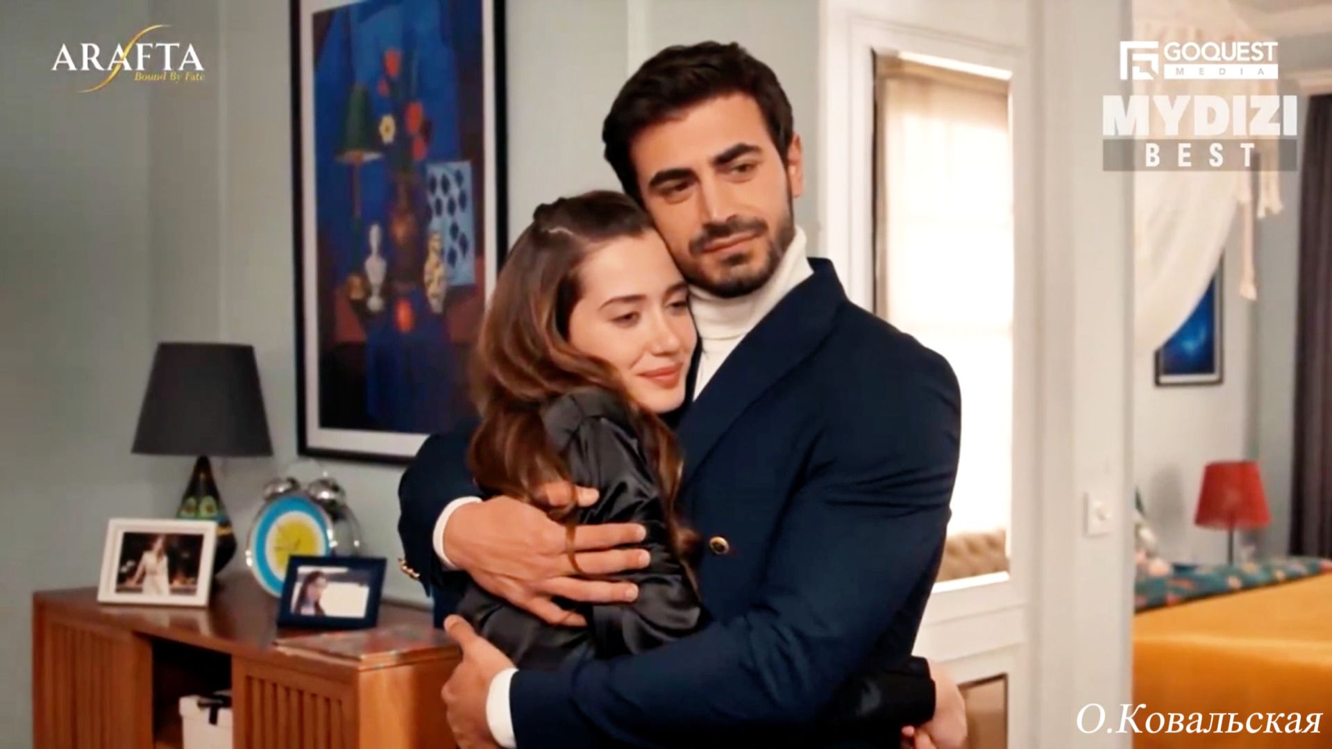 Любовь - это ты / Атеш & Мерджан /#Арафта