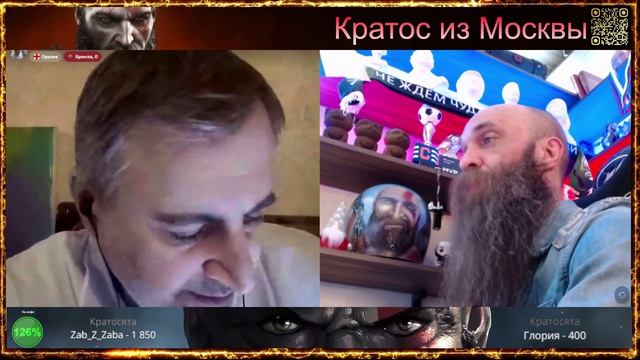 💥Этот Миша русофоб порвался, несите нового💥 чат рулетка 💥