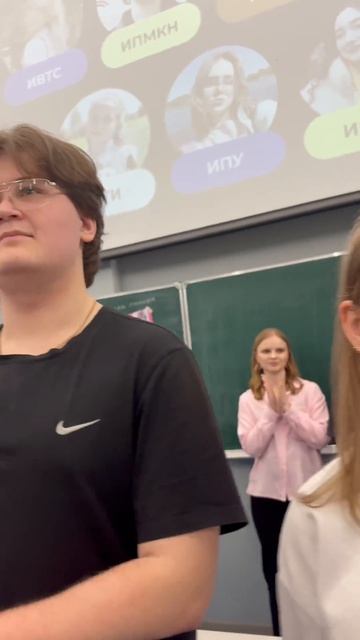 Любимые собрания профактива 💘