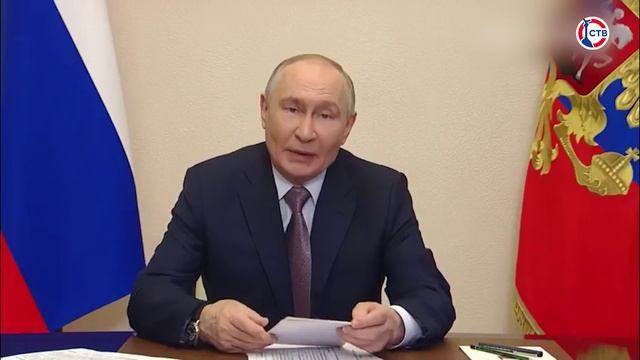 Владимир Путин поздравил севастопольцев и крымчан с Днем воссоединения с Россией