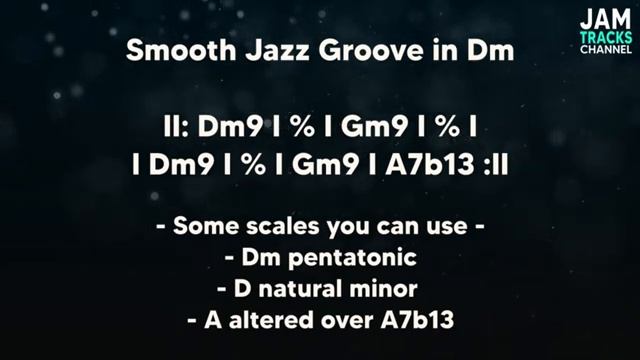 Минусовка для гитары Smooth Jazz в тональности Dm (94 bpm)  Джем со мной # 1