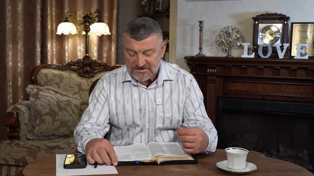 Сила свыше: почему нам недостаточно просто читать Библию