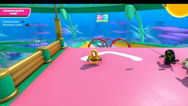 Fall Guys космическая гонка