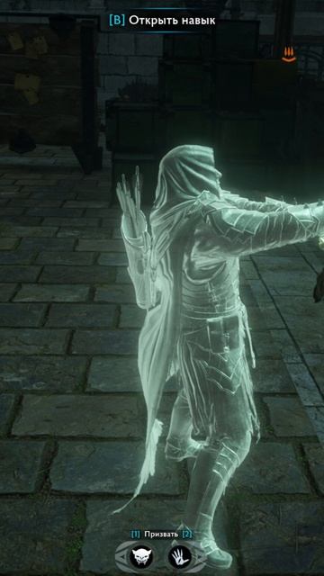 Middle Earth  Shadow of War