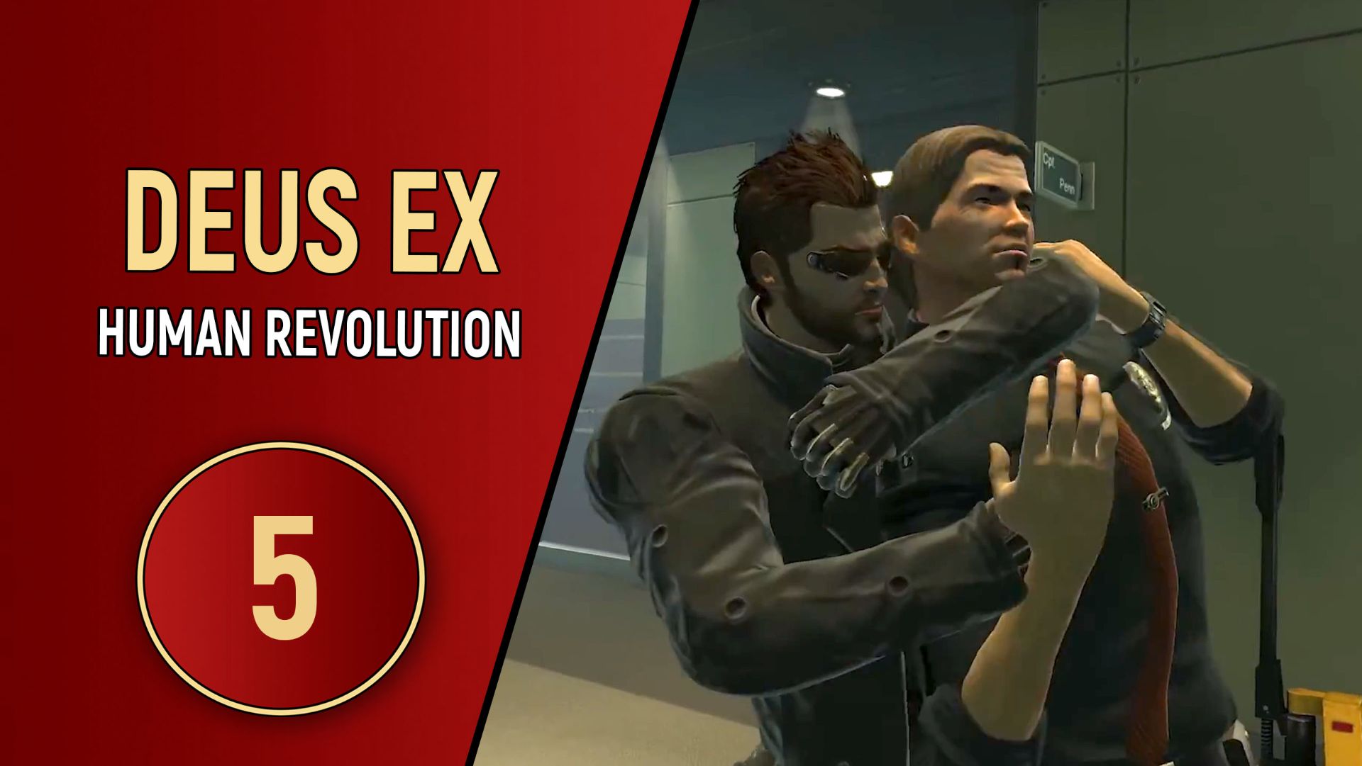 ПРОХОЖДЕНИЕ DEUS EX HUMAN REVOLUTION - ЧАСТЬ 5 - ПОЛИЦЕЙСКИЙ УЧАСТОК