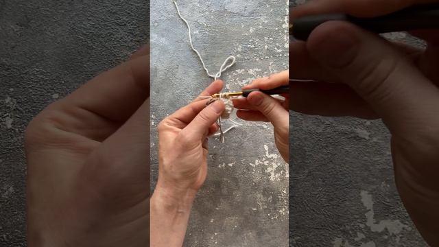 14. Вязание цветка 9