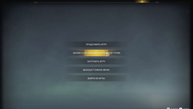 24.Vampire The Masquerade - Bloodlines 2 Барышня