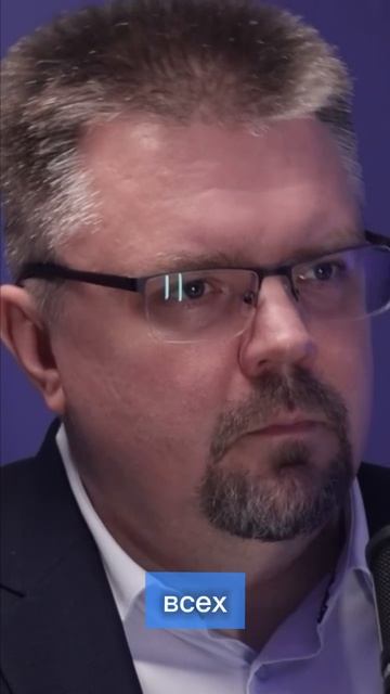 Про взносы на директора из МРОТ. Ответы на новые вопросы