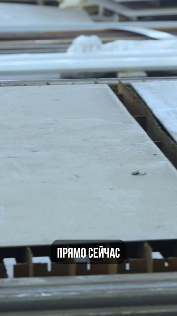 Лазерная резка металла