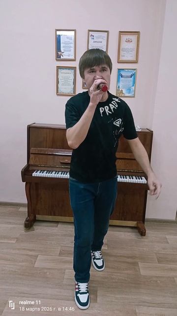 Паша Жесть - Время иллюзий (автор П.Хрулёв)