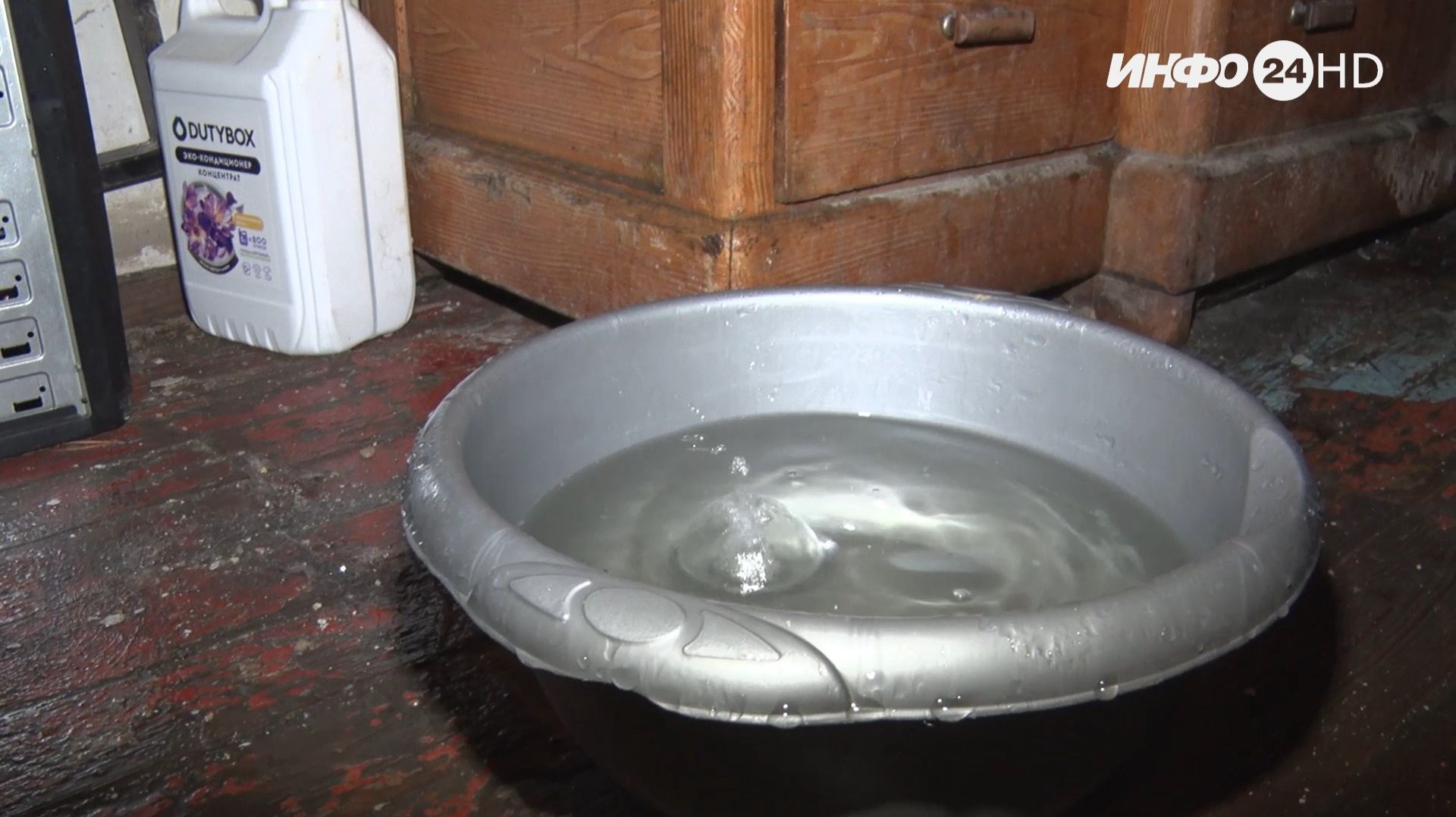 НАГРАНИ: Наступившая весна не радует жителей дома №105 по улице Свердлова