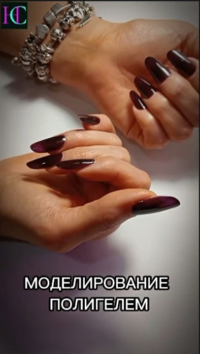 Старое покрытие сняли.
Нарастили заново.
И цвет очень крутой, немного полупрозрачный. 
Можно было за