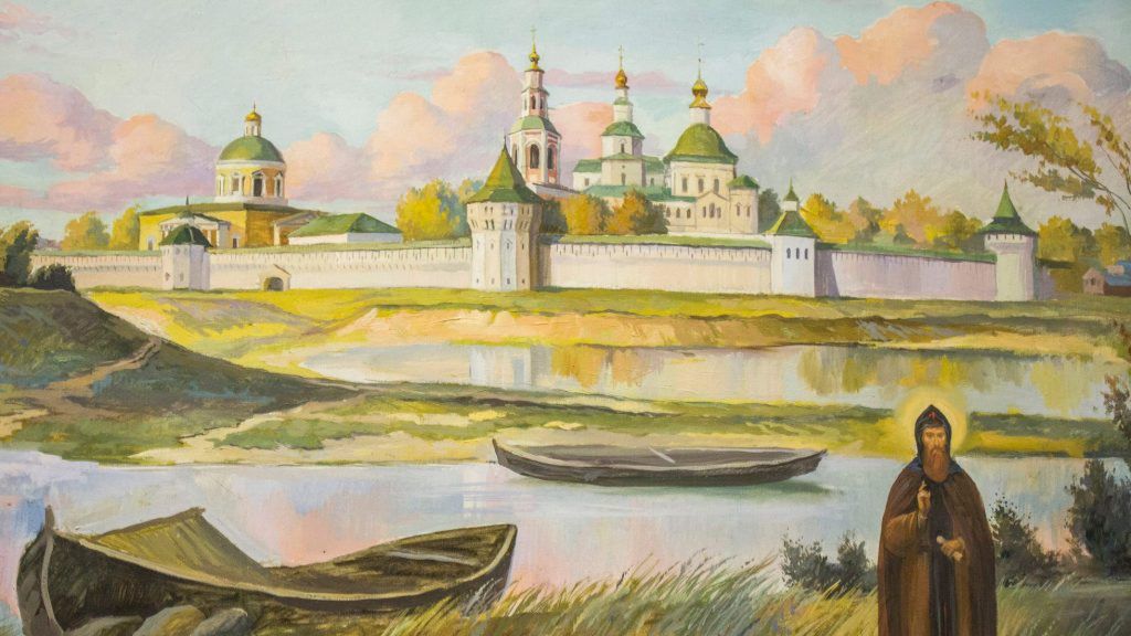 Собирание русских земель