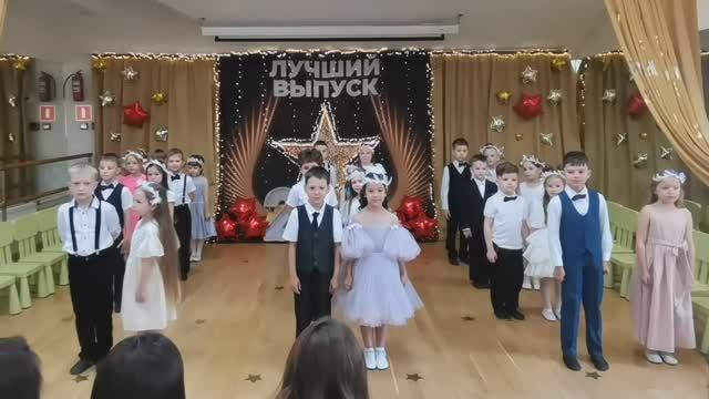 Песня на выпускном в детском саду "В школу нам идти пора"