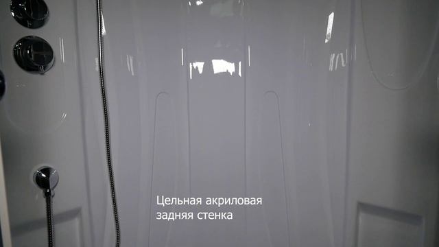 Душевая кабина Royal Bath RB90BK1-T-CH, обзор душевой кабины