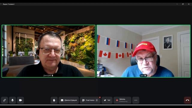 Встреча в Телемосте 18_03_2026