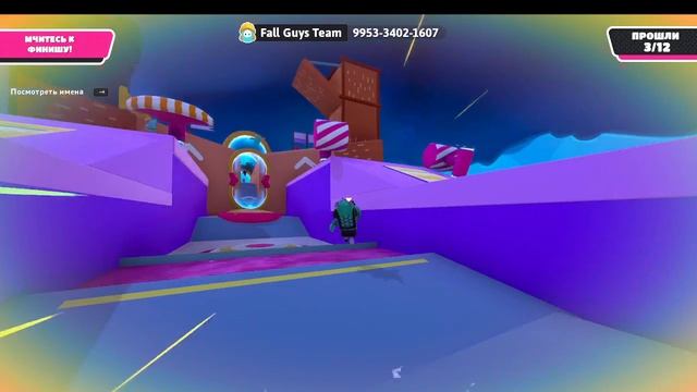 Fall Guys кувшинки пружинки