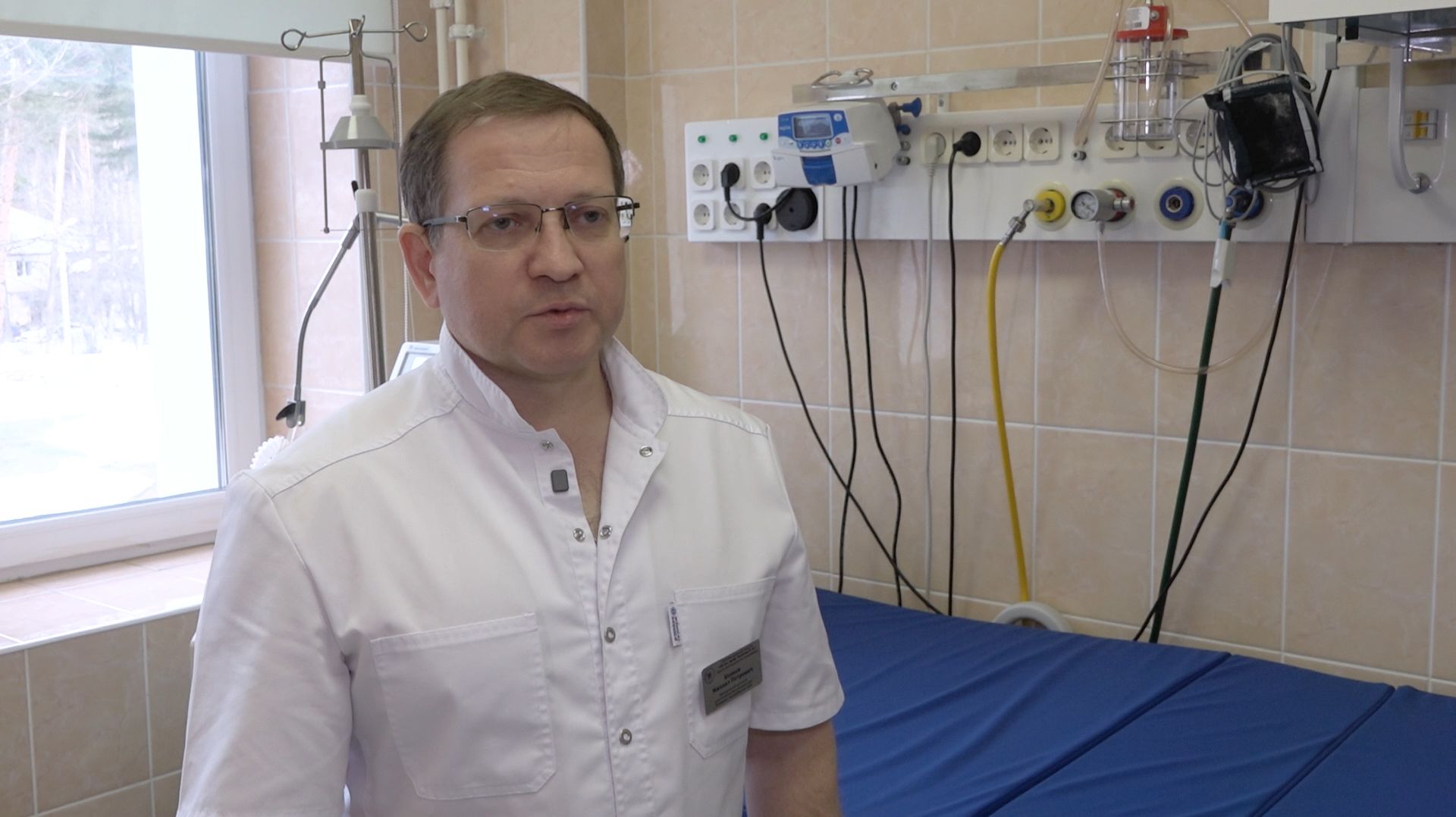 Медикам помогают с жильём. Область привлекает мерами поддержки и социальными гарантиями