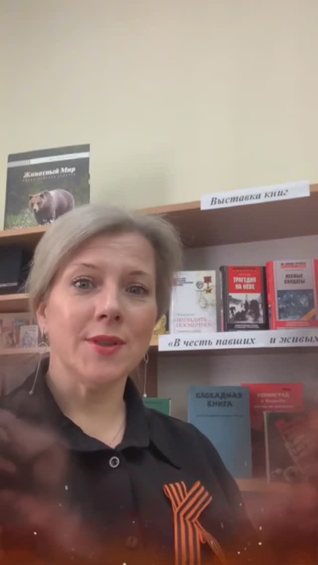 ФАКТЫ О ВОЙНЕ. КО ДНЮ ПОБЕДЫ.