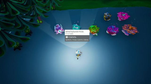 Астронир - что  у меня нового.