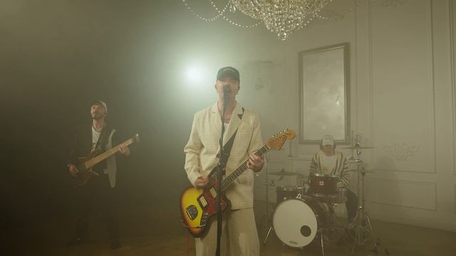 XOLIDAYBOY - Пожары (кавер-группа Гараж Бэнд)