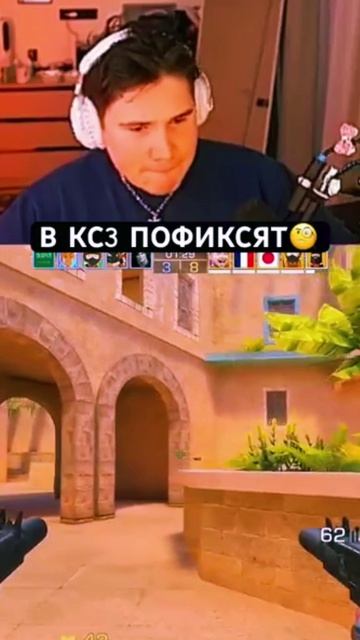 Точно пофиксят 😂