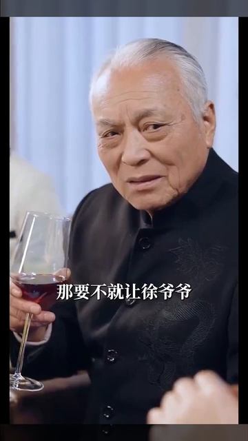 Мини-драма Пылающая любовь - 41 серия из 84 - Beyond the Flame