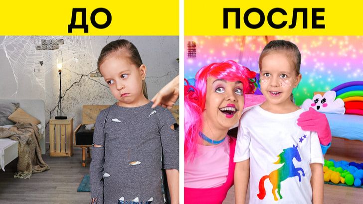 Преображение детской 🏠 Невероятные идеи для комнаты