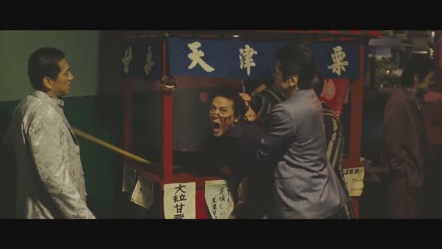 Инцидент в Синдзюку: Якудза жестоко наказывают Дзие за махинации