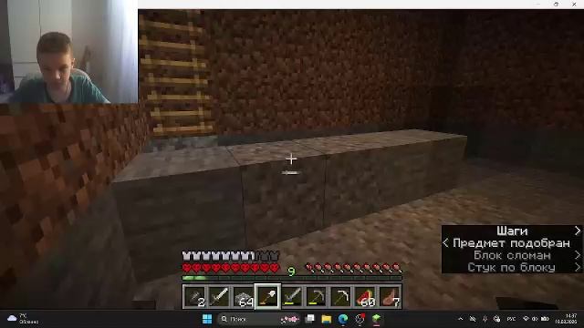 Играем в майнкрафт хардкор